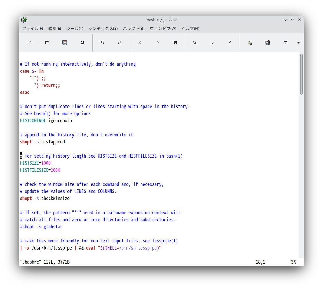Gvimのインストールと設定（その1） | MACでオシャレに馬ライフ